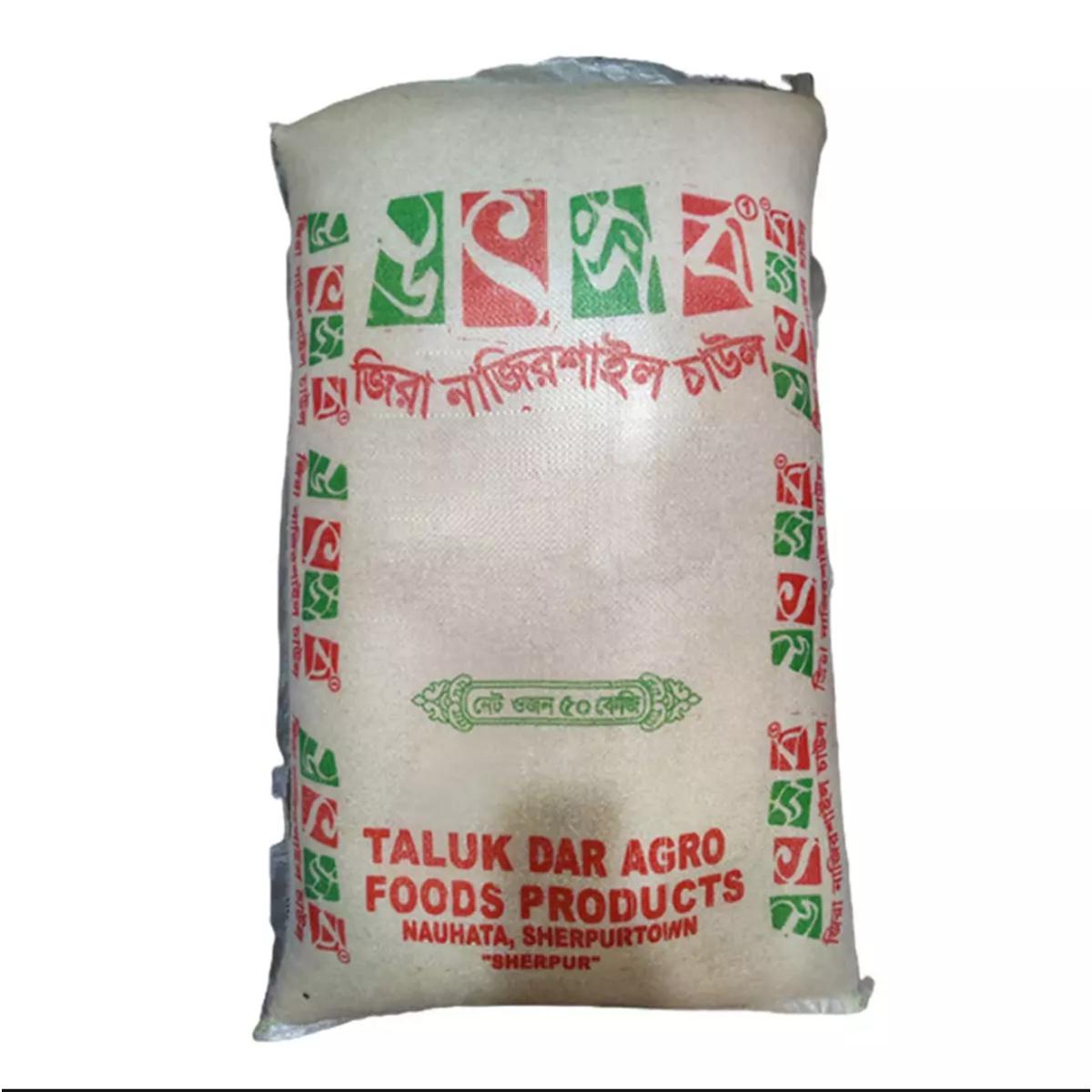 Utshob Jira Nazirshal Rice 50kg | Daraz.com.bd