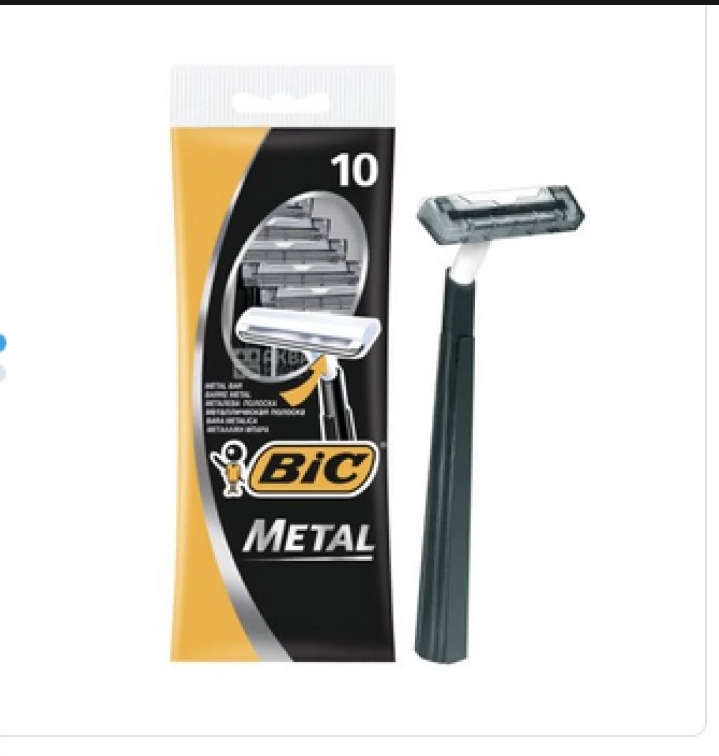 BIC Metal Razor 12Pcs | Daraz.com.bd