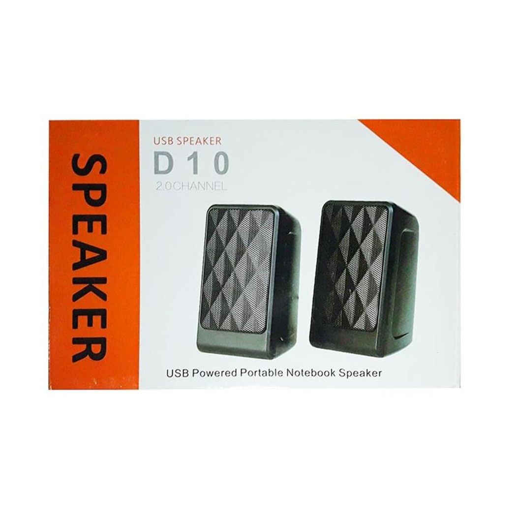 D10 USB Multimedia Mini Speaker 2.0 Channel - Black | Daraz.com.bd
