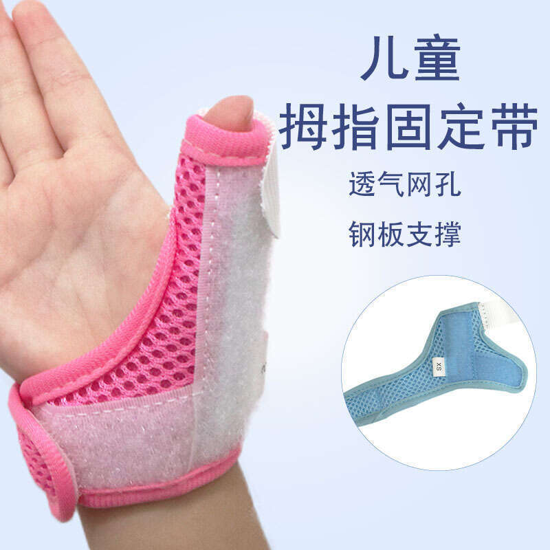 Children's Thumb Internal Buckle Corrector Bending Baby 3 year old ...