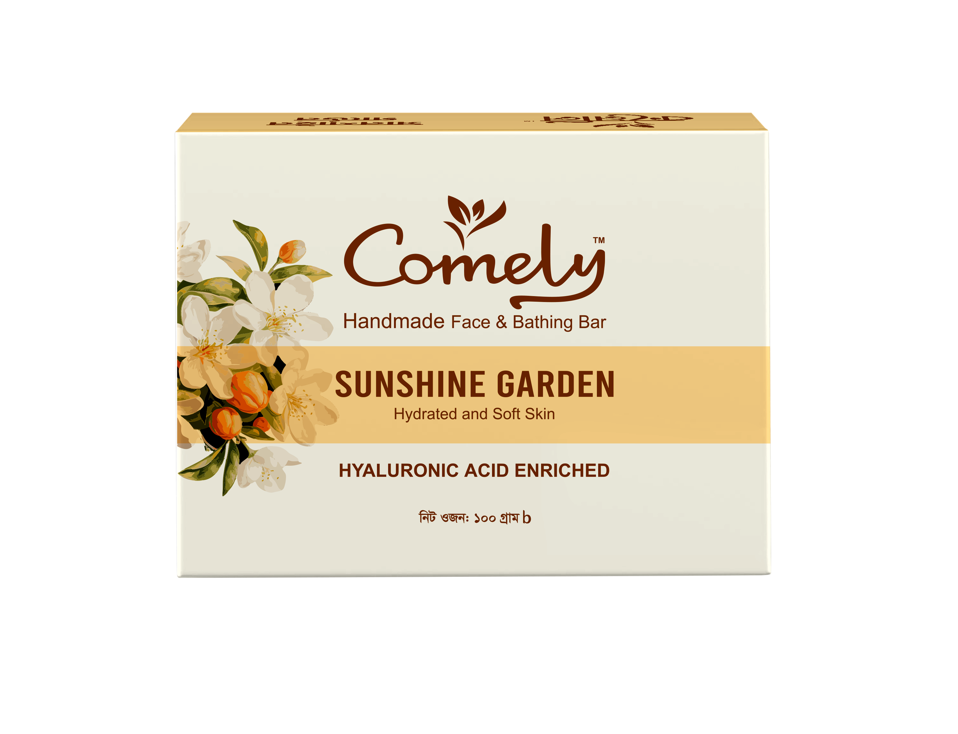 Comely Handmade Soap (Sunshine Garden) 100 gm | Daraz.com.bd