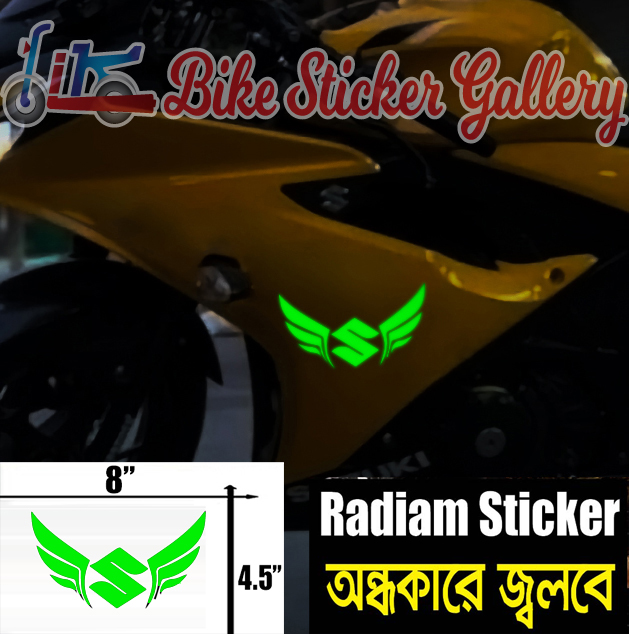 Bike Radium Sticker - S Sujuki Wings Logo / Glow in the dark ...