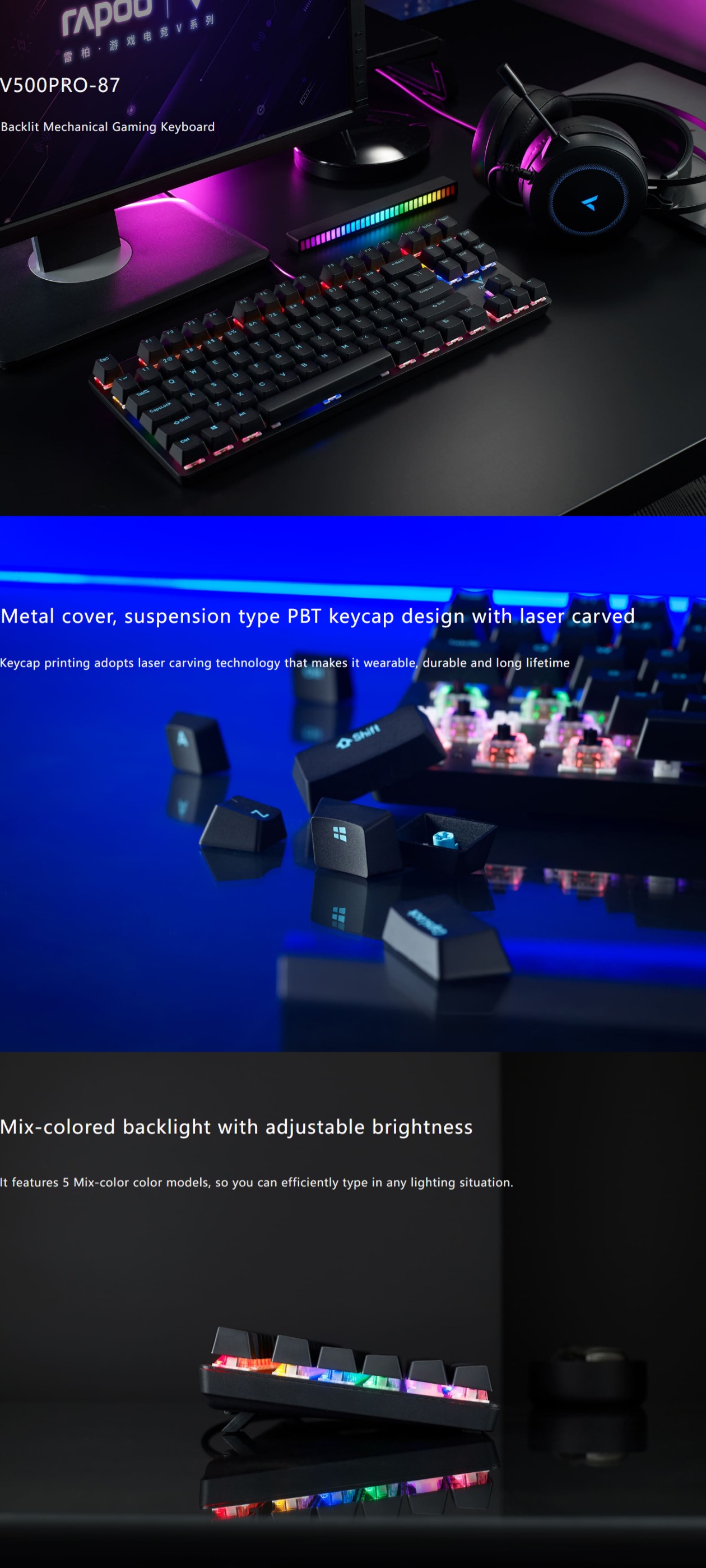 Rapoo VPRO V500PRO-87 Blue Switch Backlit Mechanical Gaming Keyboard 87-key key layout Mix ...