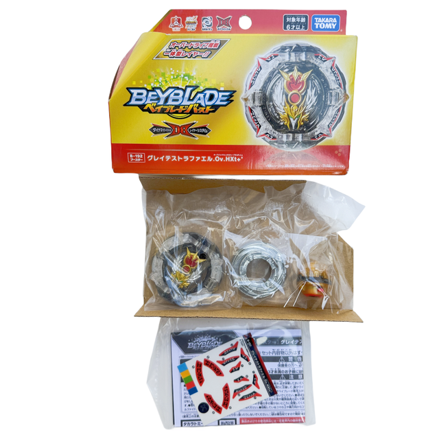 Japanese genuine TAKARA TOMY Explosive Spin Top beyblade Battle top ...