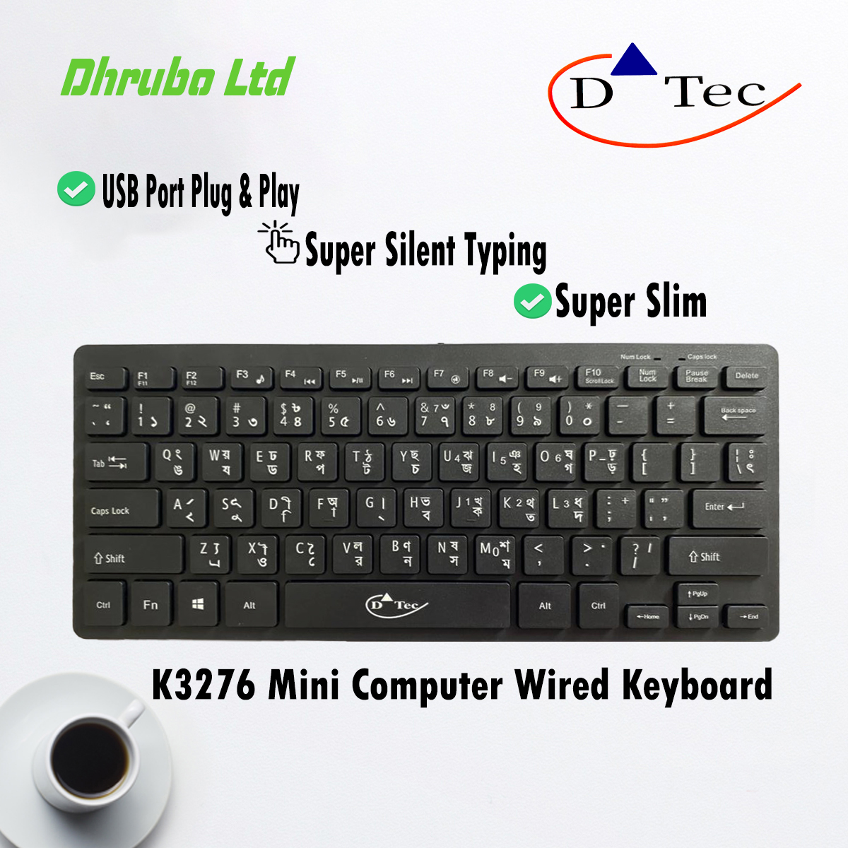D-Tec K3276 Mini Computer wired keyboard | Daraz.com.bd