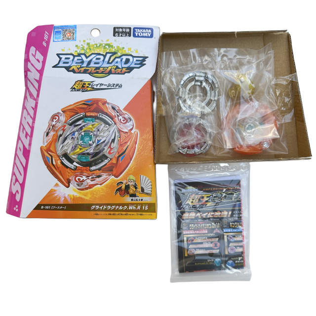 Japanese genuine TAKARA TOMY Explosive Spin Top beyblade Battle top ...