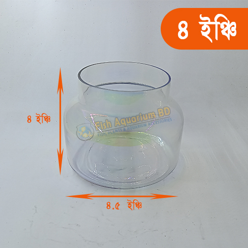 Betta Fish Jar 4 inch | Transparent Fighter Fish Glass Bowl | Small ...