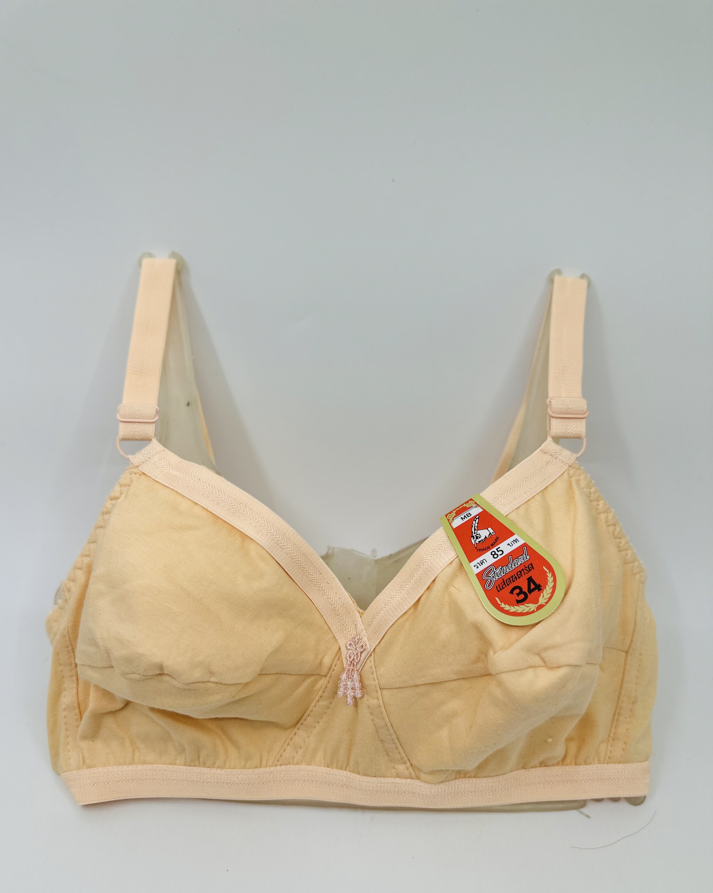 Thai cotton bra full cotton bra comfortable bra | Daraz.com.bd