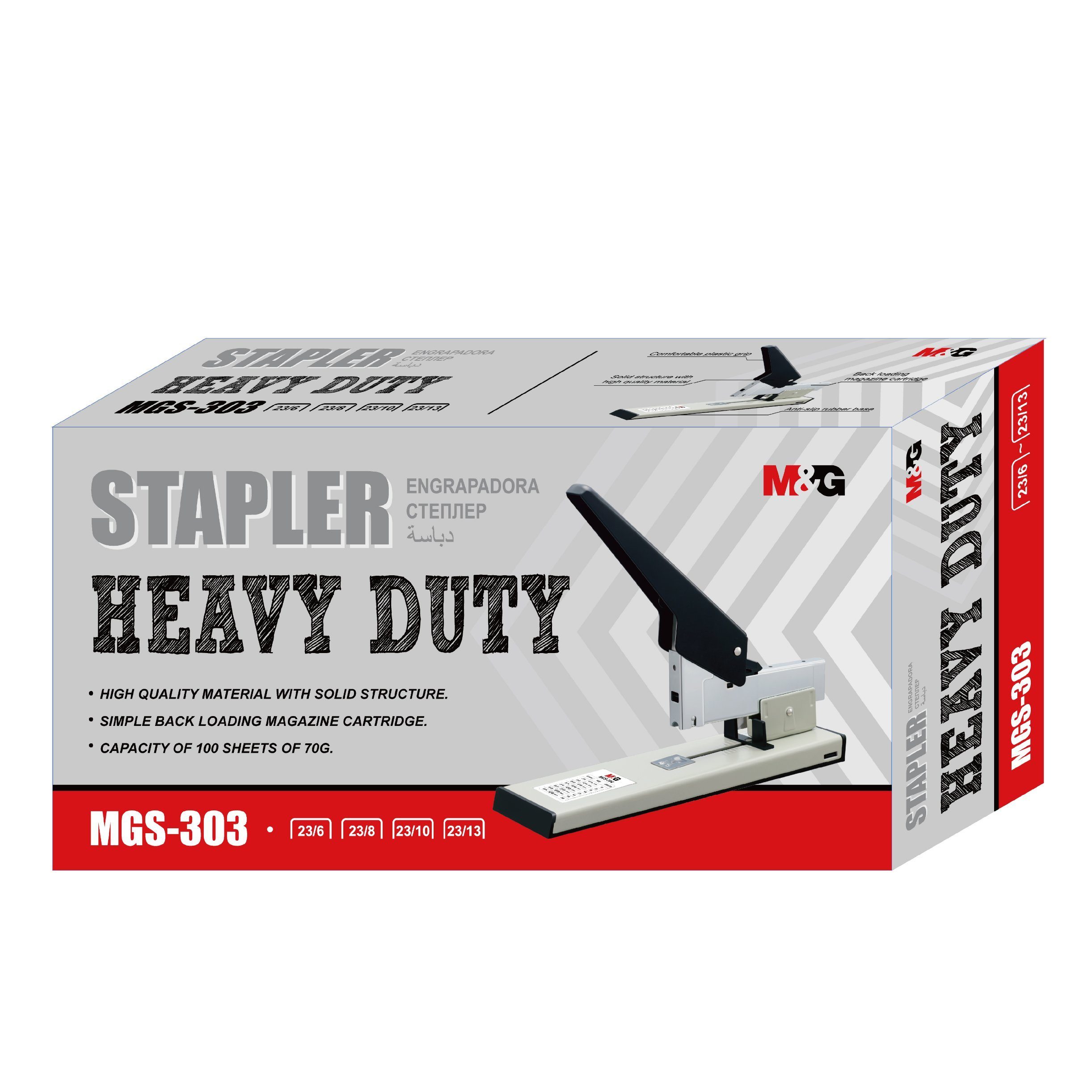 M&G Heavy-Duty Stapler - 100-Sheet Capacity for 70g Paper | Daraz.com.bd