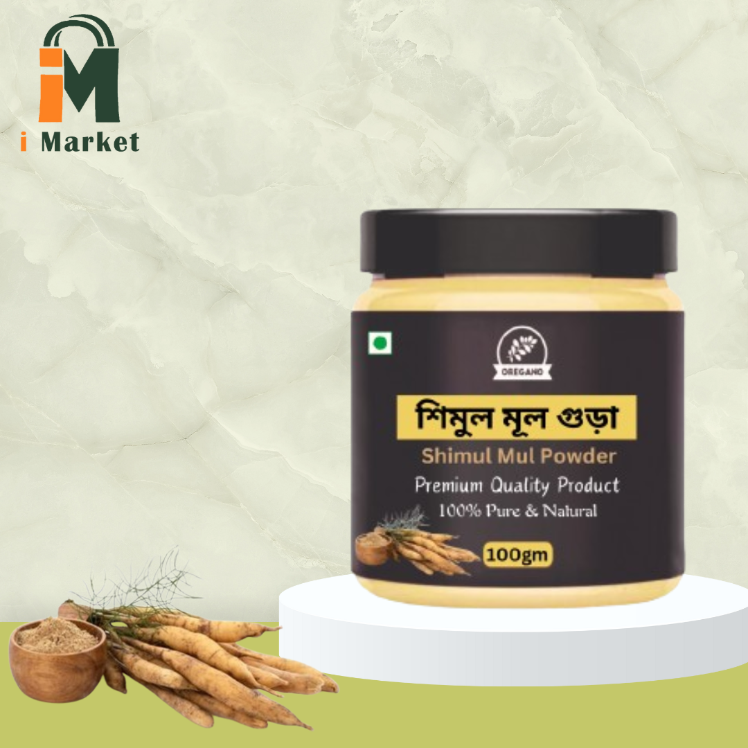 Shimul Mul Powder - 100 gm | Daraz.com.bd