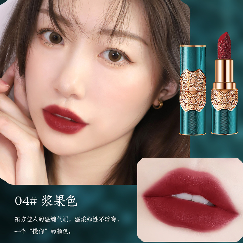 Covera Vintage Carved Lipstick Velvet Mist Moisturizing Waterproof ...