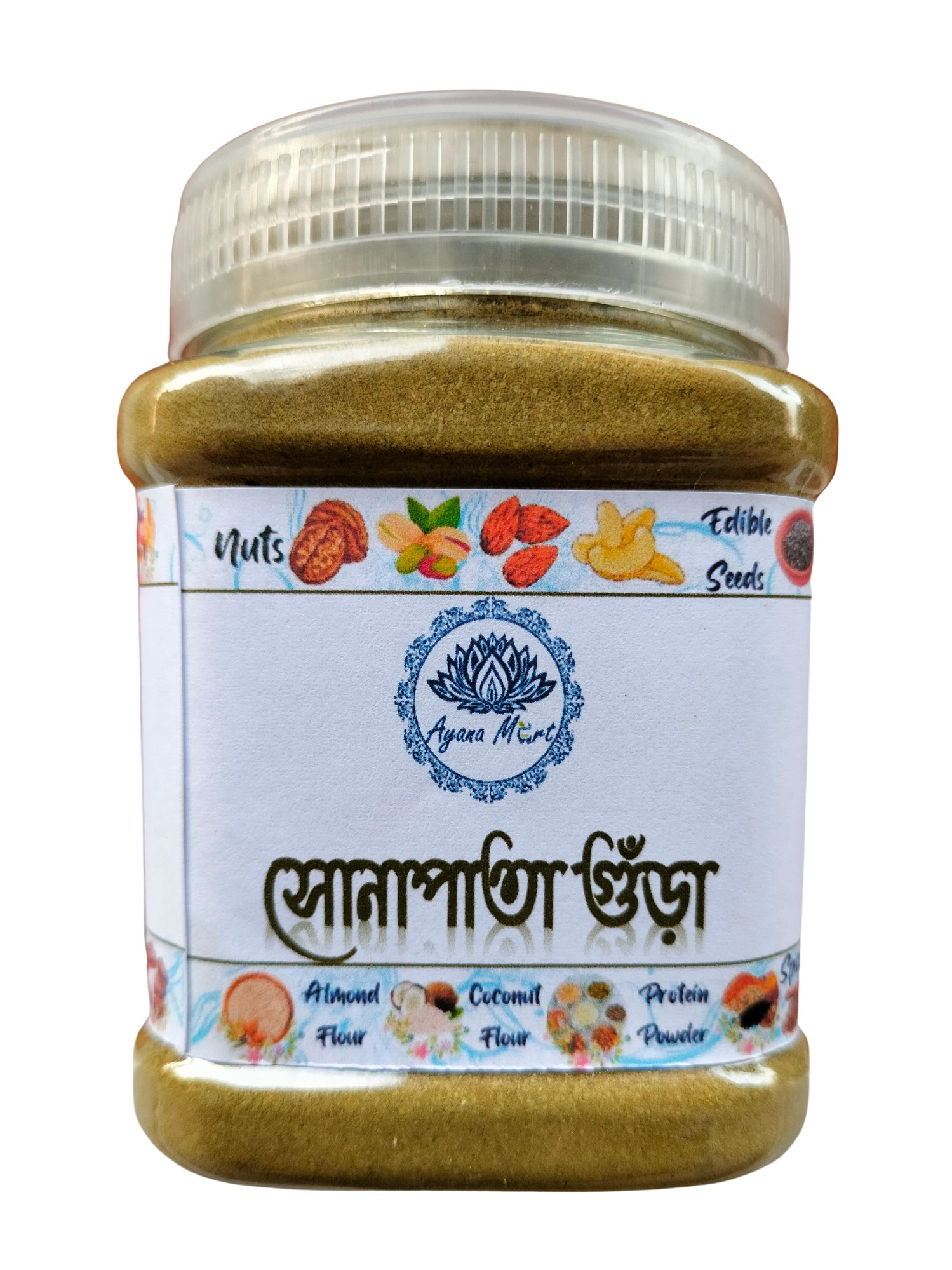 Army Powder (Gold Leaf Powder) (100 G) -Sona Leaf Gura | Daraz.com.bd