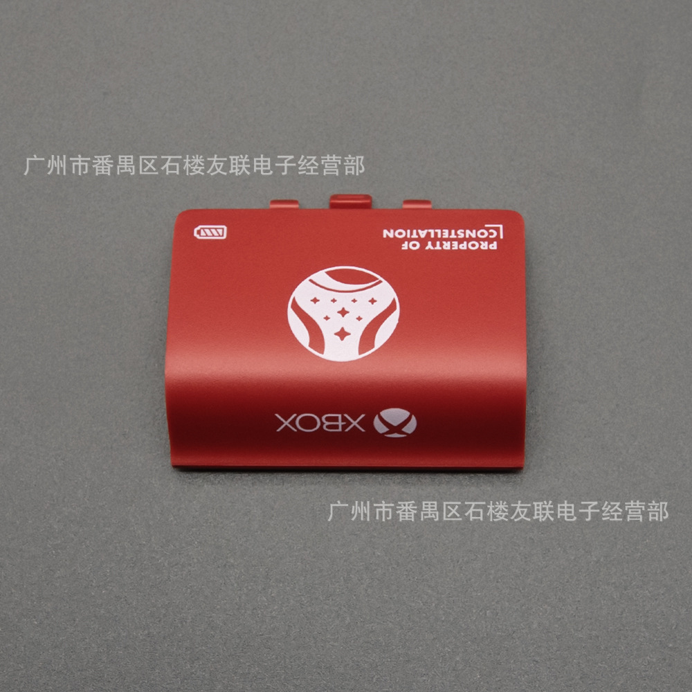 Yuthorite XBOX Elite Generation Game Controller Starry Sky Shell Set ...