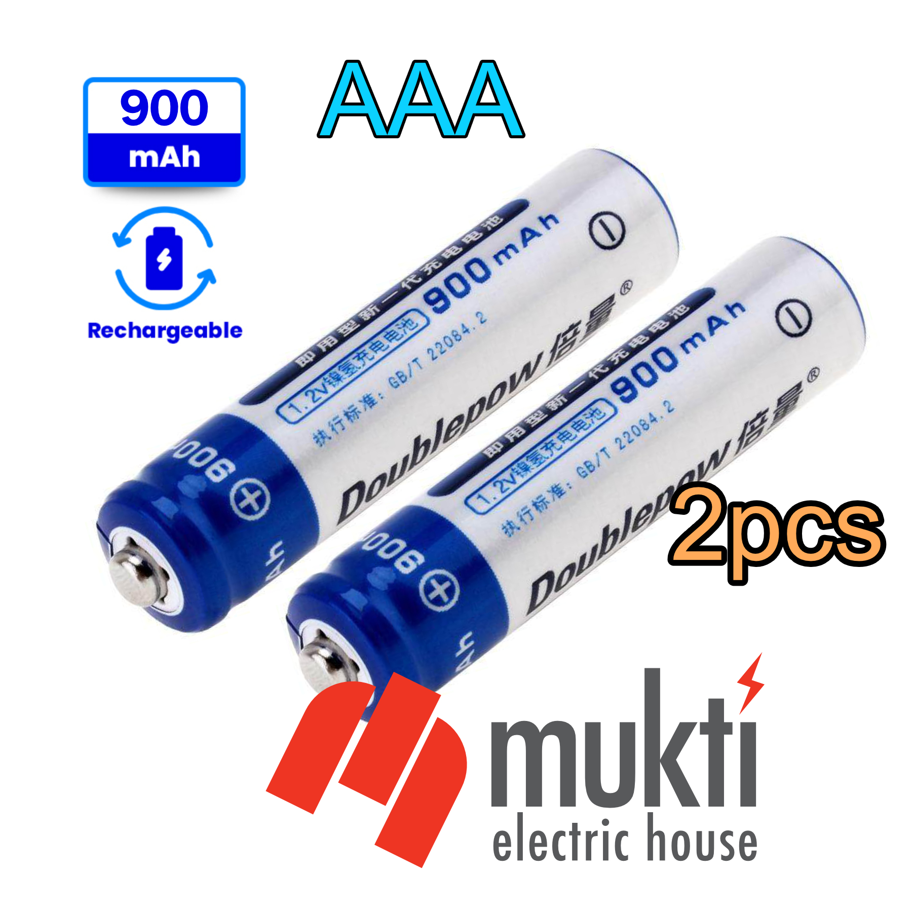 Doublepow Rechargeable AAA 900mAh NiMH Remote Battery Triple A | Daraz ...