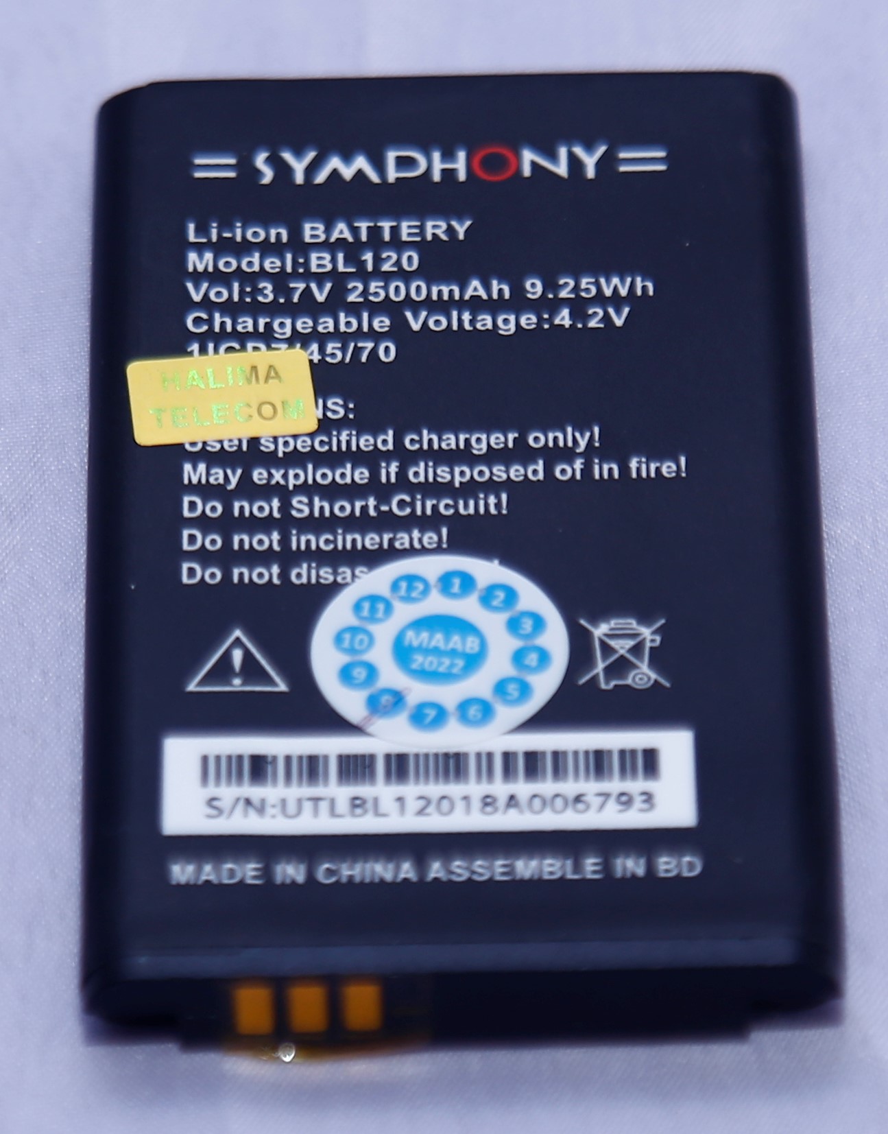 symphony BL120 battery | Daraz.com.bd