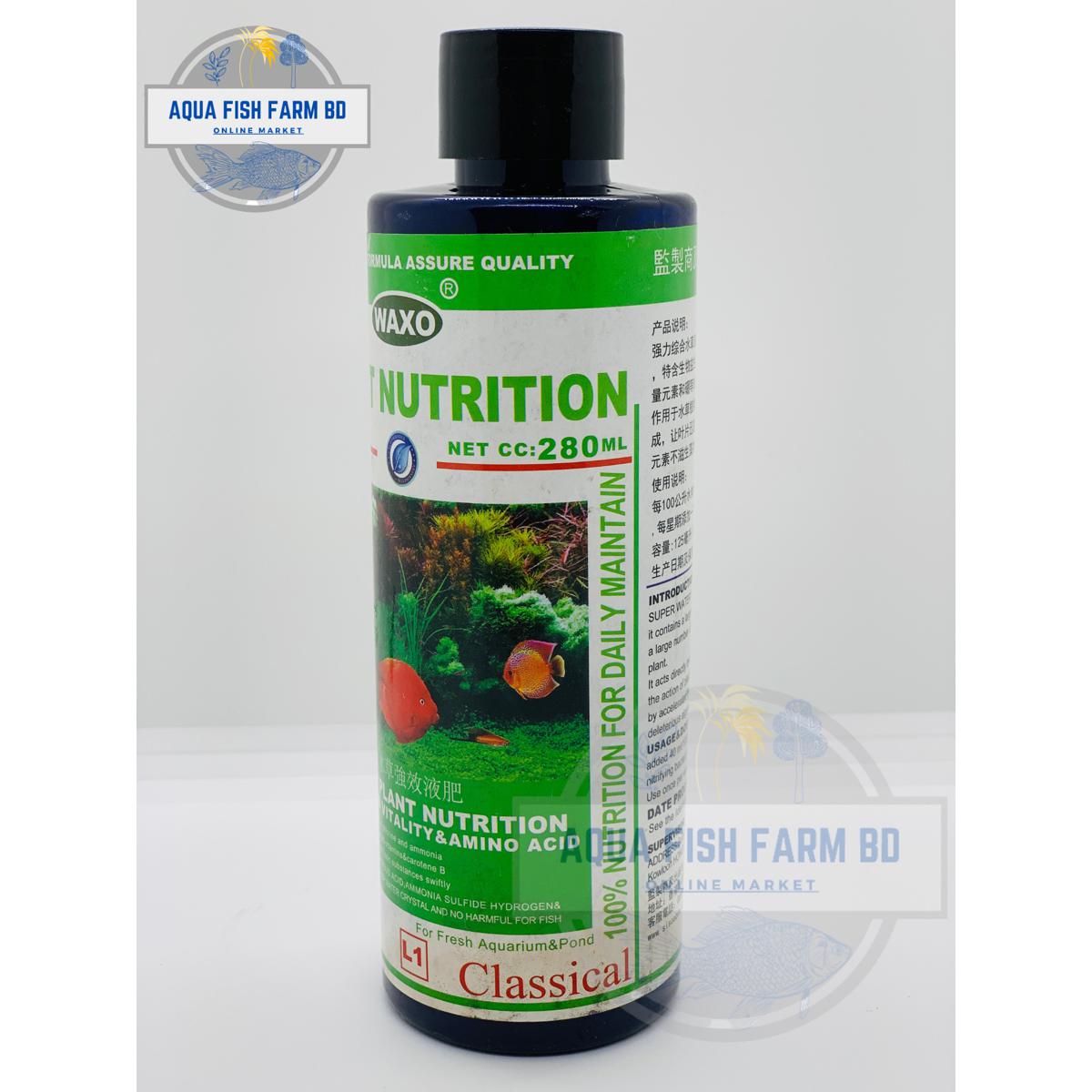 Plant Nutrition (Waxo) For Aquarium Water | Daraz.com.bd