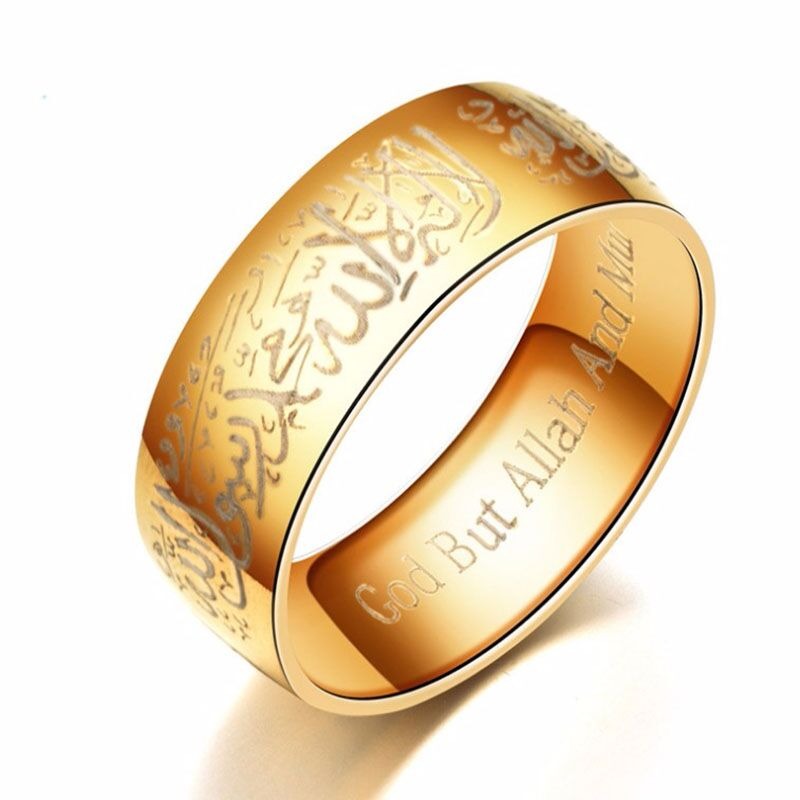 Men's Stainless Steel Rings Anel Masculino Muslim Allah Wedding Rings ...