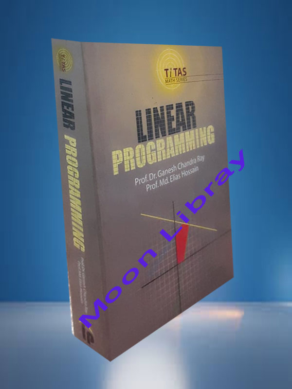 Titas Linear Programming | Daraz.com.bd