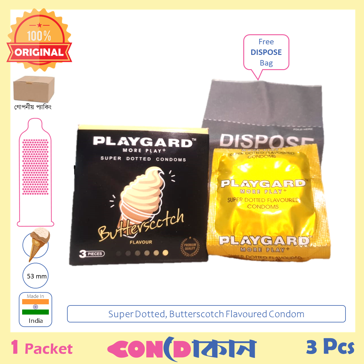 Playgard Super Dotted Butterscotch Flavoured condoms 1 pack (3pcs ...