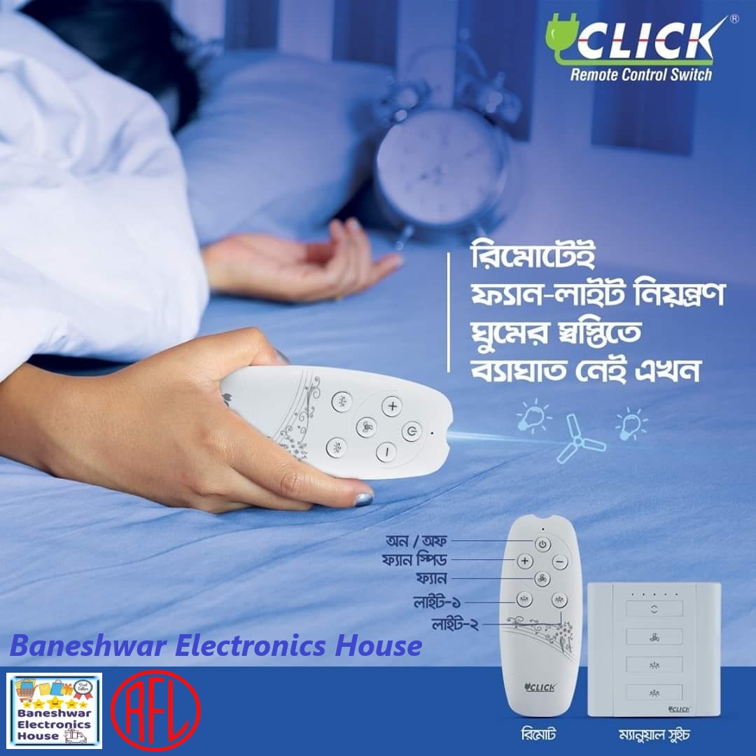 Click Remote Control Switch Fan And Light | Daraz.com.bd