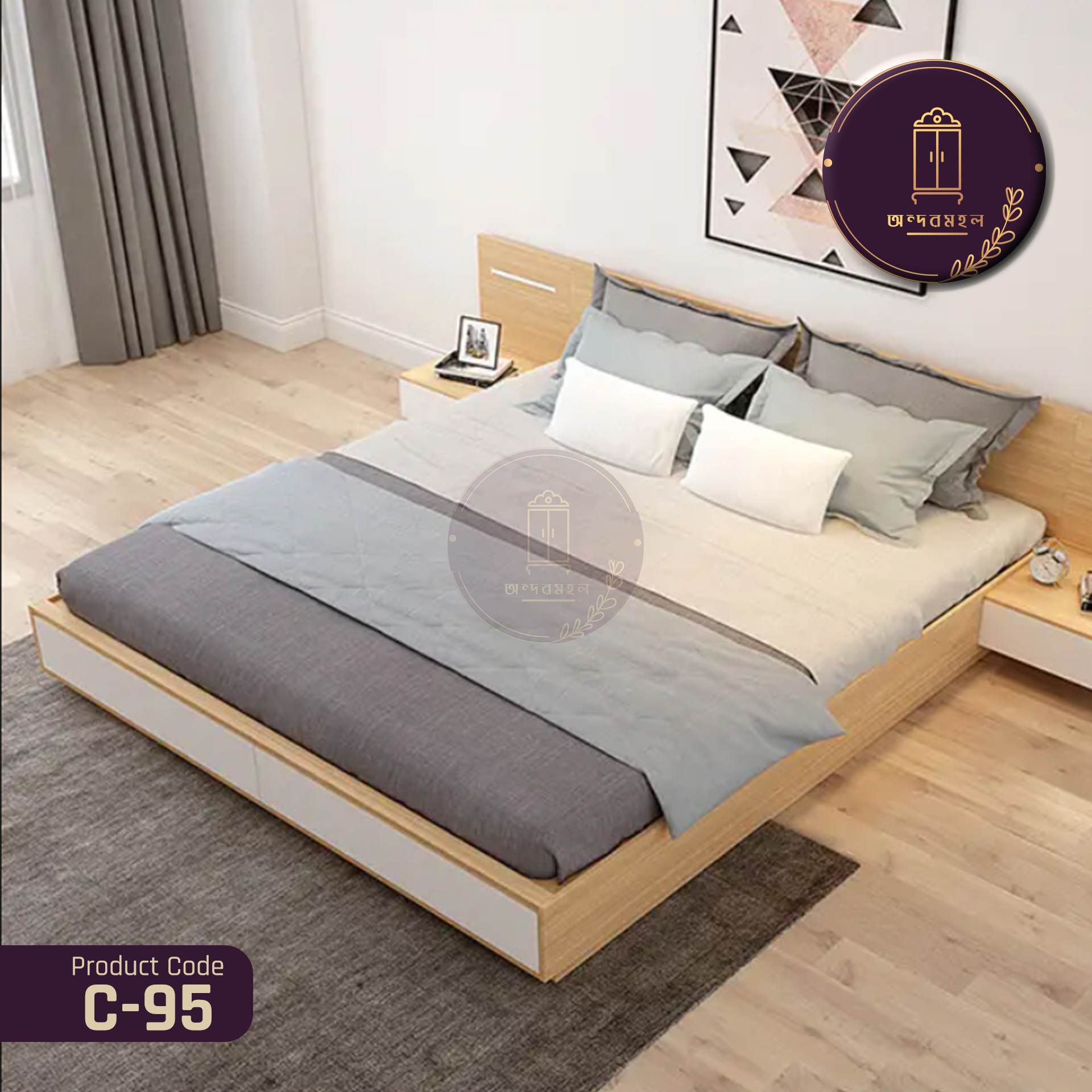 Andormahal MDF Stylish Box Khat/bed with two adjaccnt side table ...