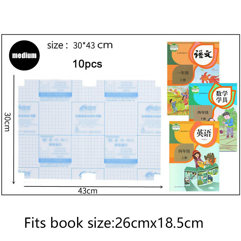 10 Sheets Book Cover Transparent Self-adhesive Frosted Book Film ...