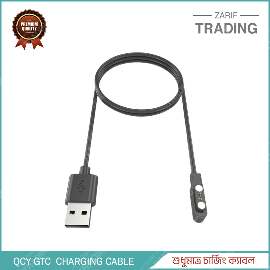 QCY GTC Charging Cable Magnetic USB Charger for Quick & Secure Power Up ...
