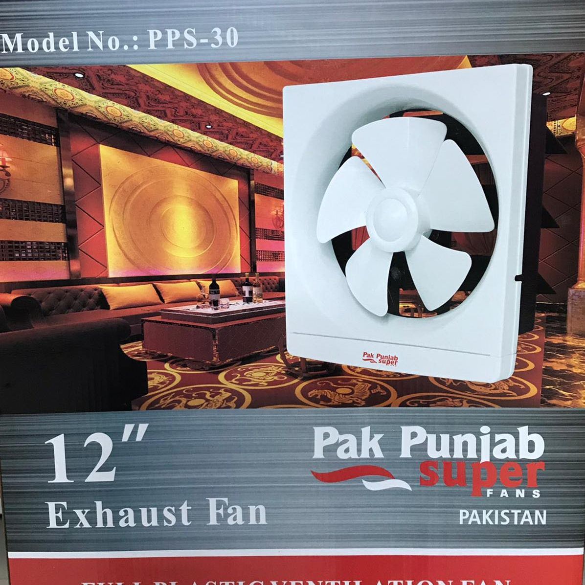 Pak Punjab Exhaust Fan 12 Inch | Daraz.com.bd