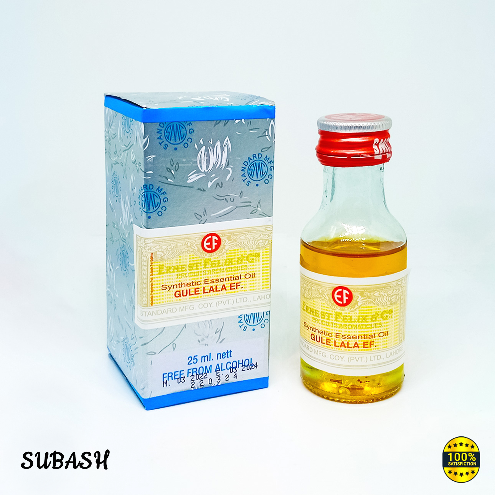 Gule Lala-A Traditional Pakistani Attar 25ml | Daraz.com.bd