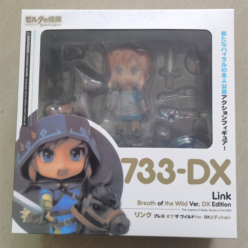The Legend Of Zelda Breath Of The Wild Ver. 733 733-DX Link Action ...