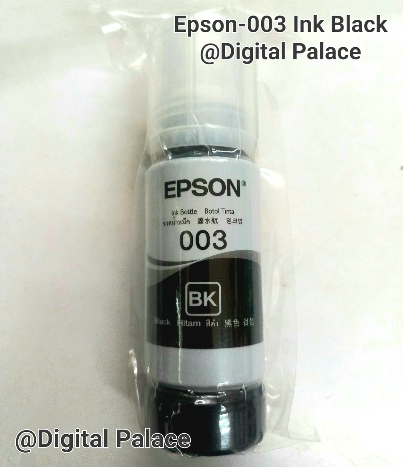 Epson Printer 003 Ink 65ml Black | Daraz.com.bd