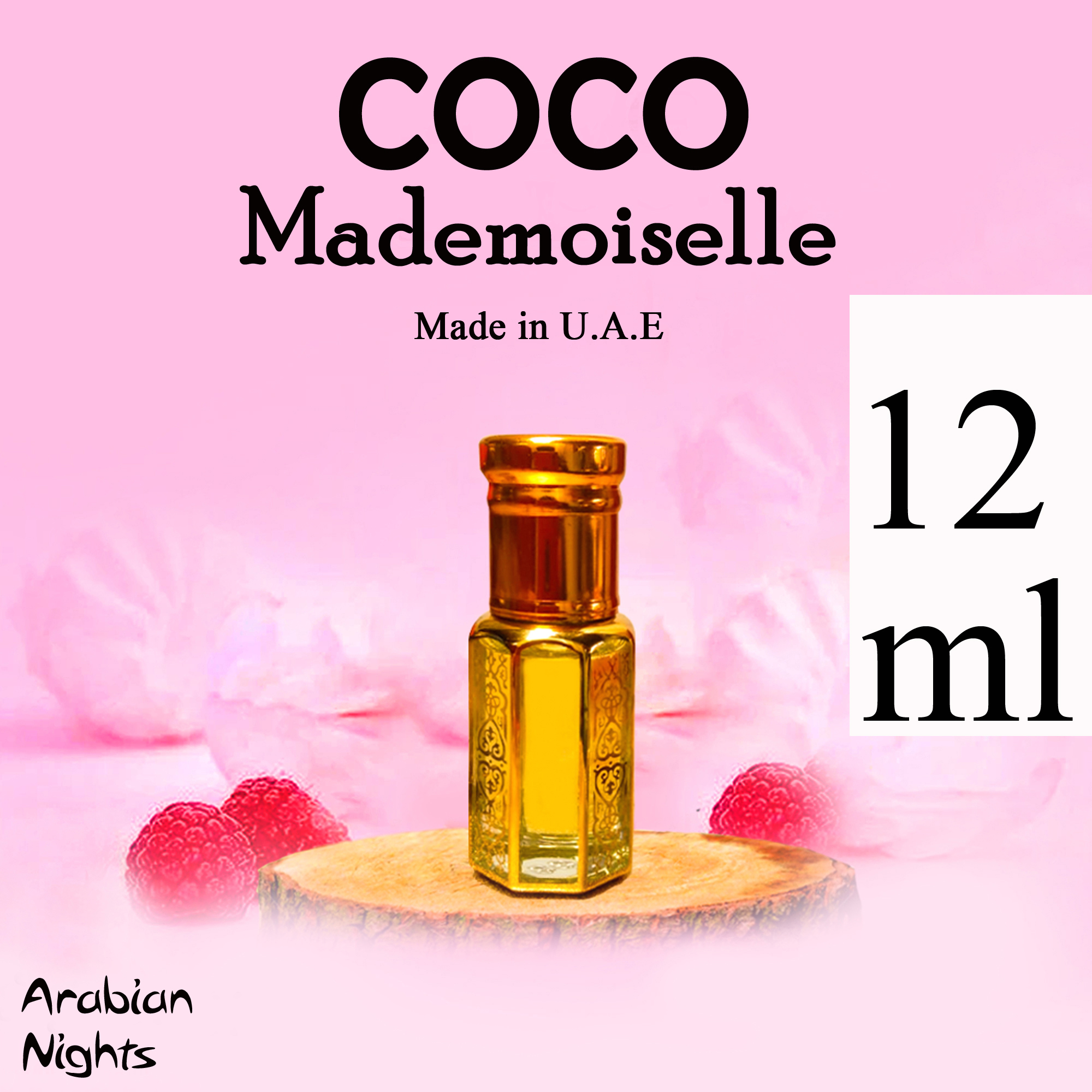 Swiss Arabian Coco Mademoiselle -Made in U.A.E -An Exclusive Premium ...