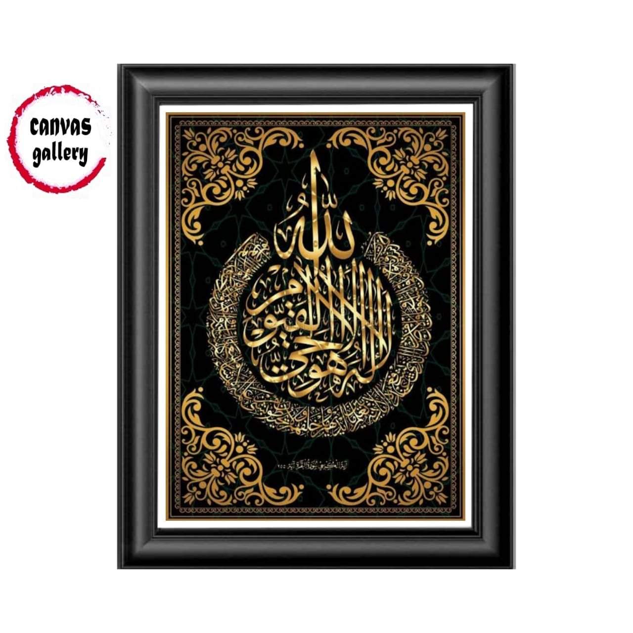 Home decoration wall frame Best quality ever 13*9 inch - wallmate frame ...