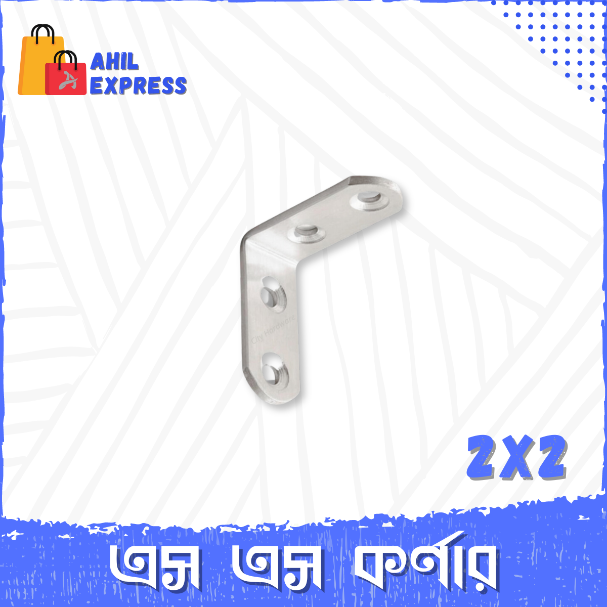 2 Pis 2x2 Inch L Shape Stainless Steel Corner Brace Angle Bracket ...