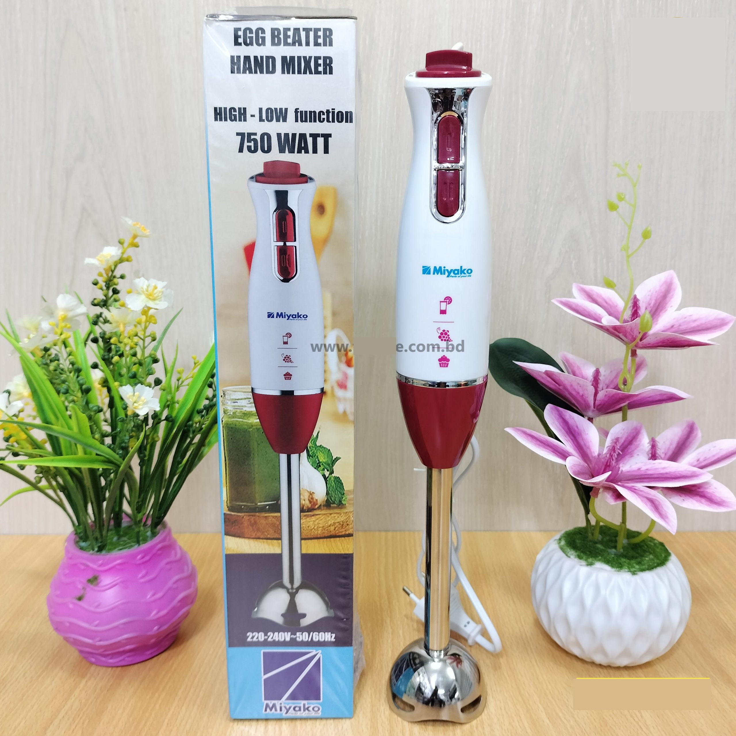 Miyako Electric Hand Blender - 750 watt HB 7705 | Daraz.com.bd