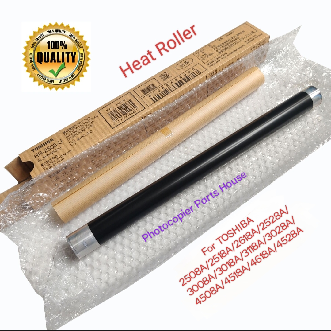 Heat roller/Upper roller/Fuser roller for TOSHIBA photocopier e Studio ...
