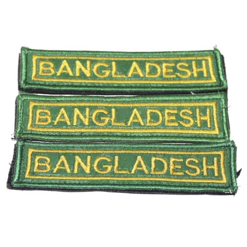 Bangladesh Patch Velcro - Embroidery Bangladesh Patch/Tag for Shirt ...