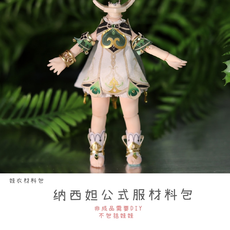 Anime Genshin Impact Nahida OB11 doll clothes Material package Cosplay ...