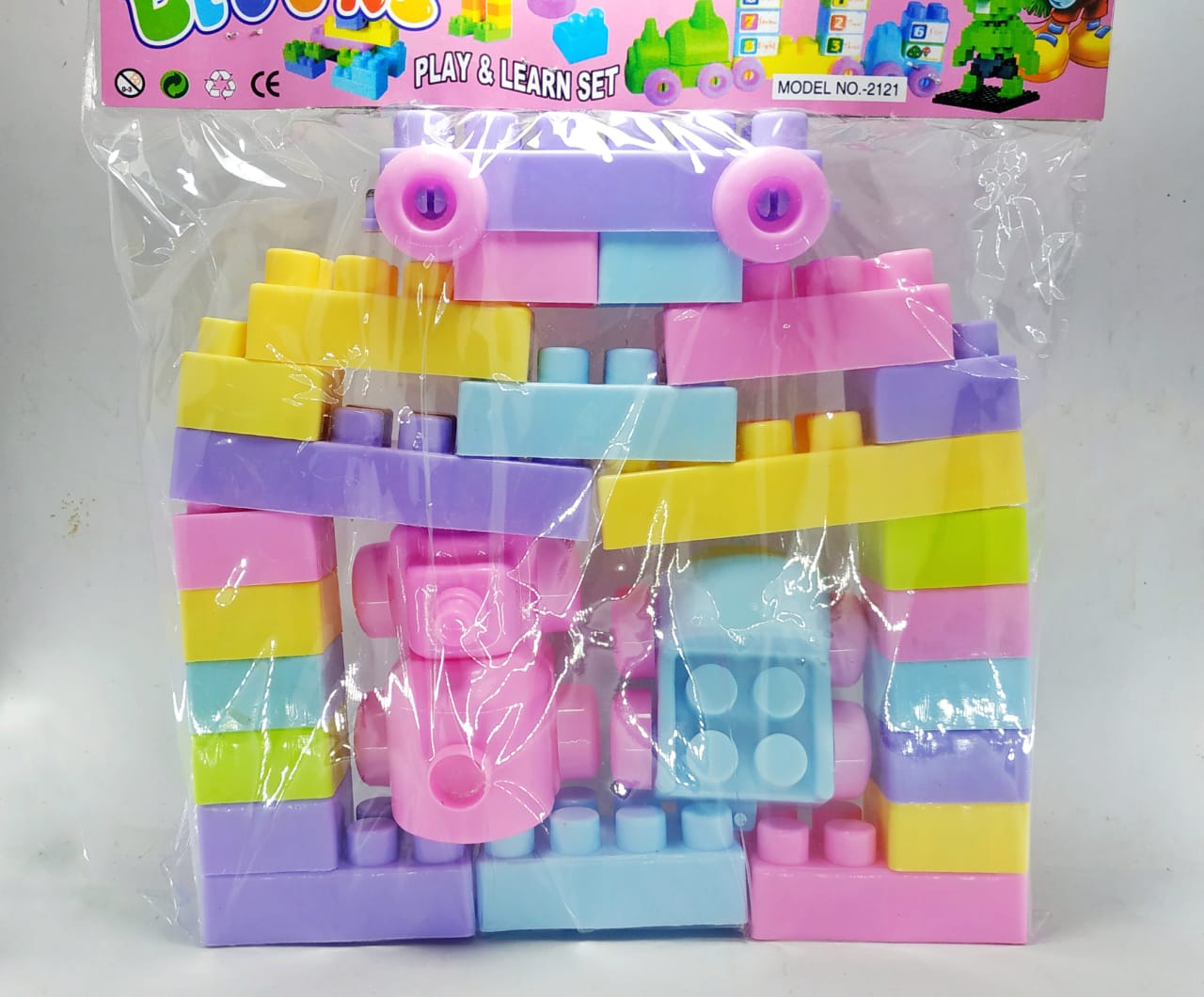Toy Plastic Building Block Set for Baby | Daraz.com.bd