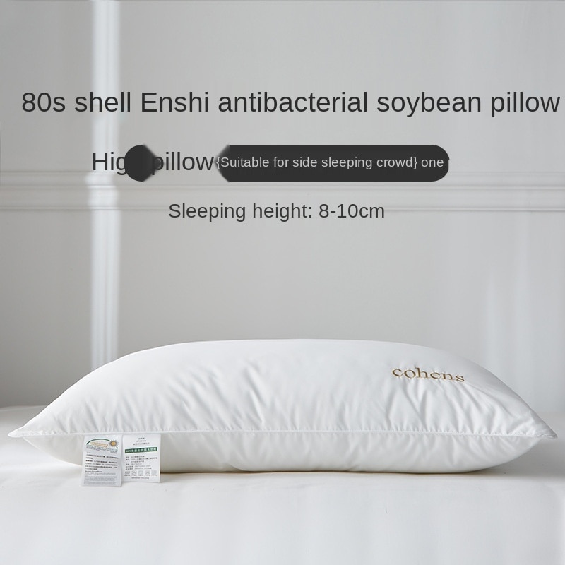 80 Antibacterial Soybean Pillows, Cotton Fabric Shell, Five-star Hotel ...