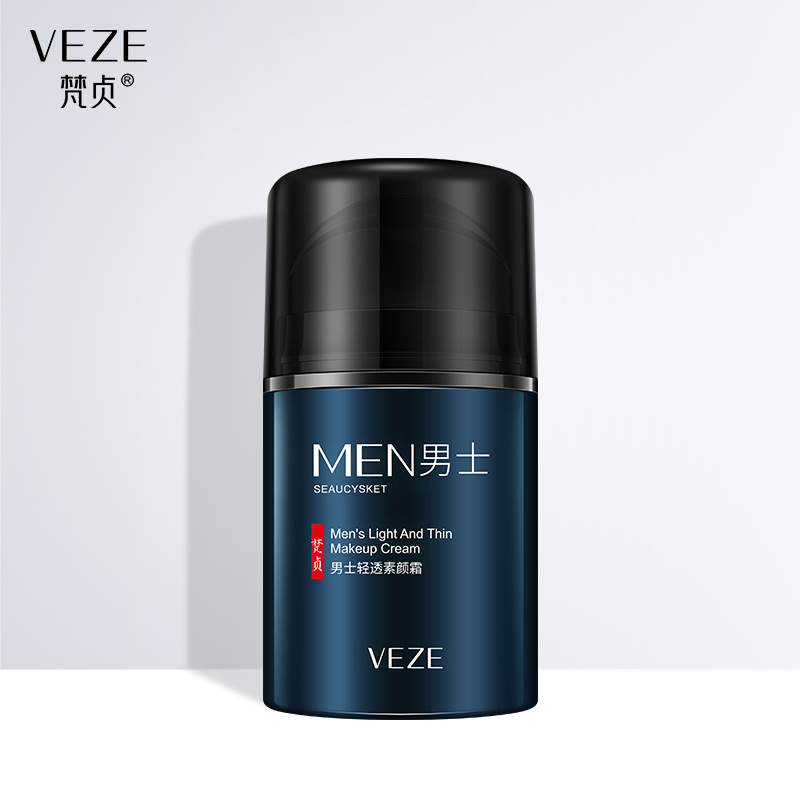 MOOSUN Men's Cool and Tender Face Cream Natural Whitening Oil Control ...