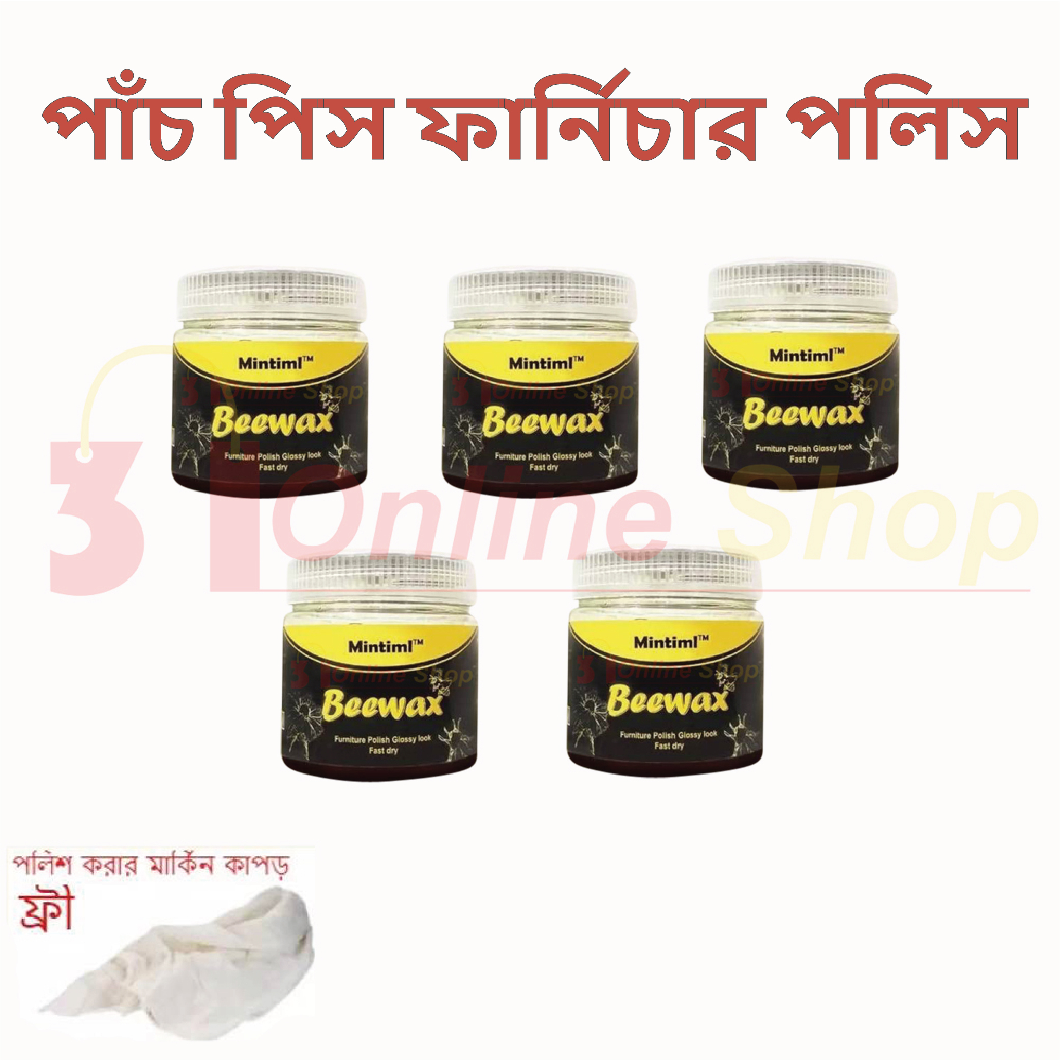 Mintiml Beewax Wood Furniture Polish Polisher Polishing Compound Wax ...