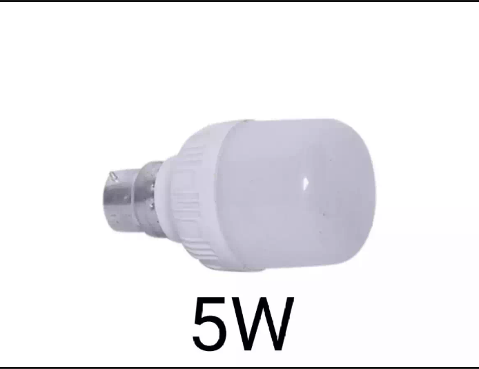 Energy Saving 5 Watt LED Light - Pin | Daraz.com.bd