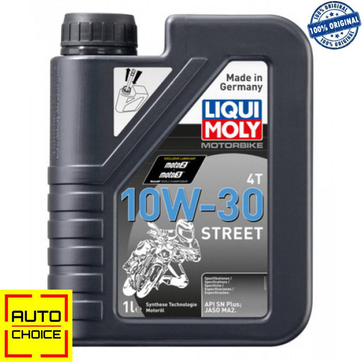 Motul Bangladesh Online Shop - Motul Online Store - Daraz.com.bd