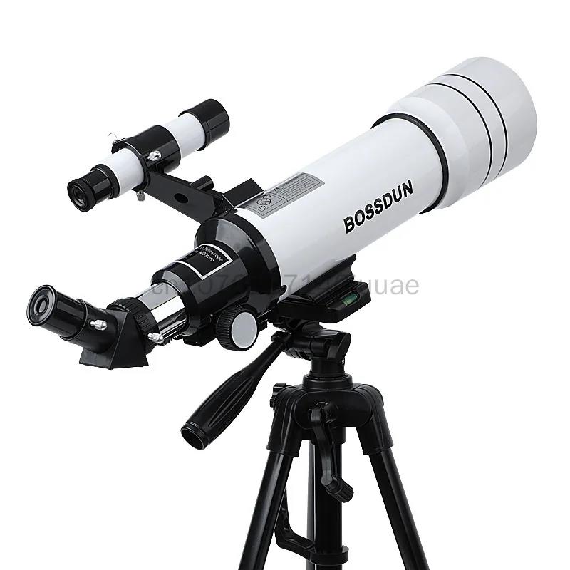Astronomical Telescope, 333x High-definition Low Light Night Vision ...