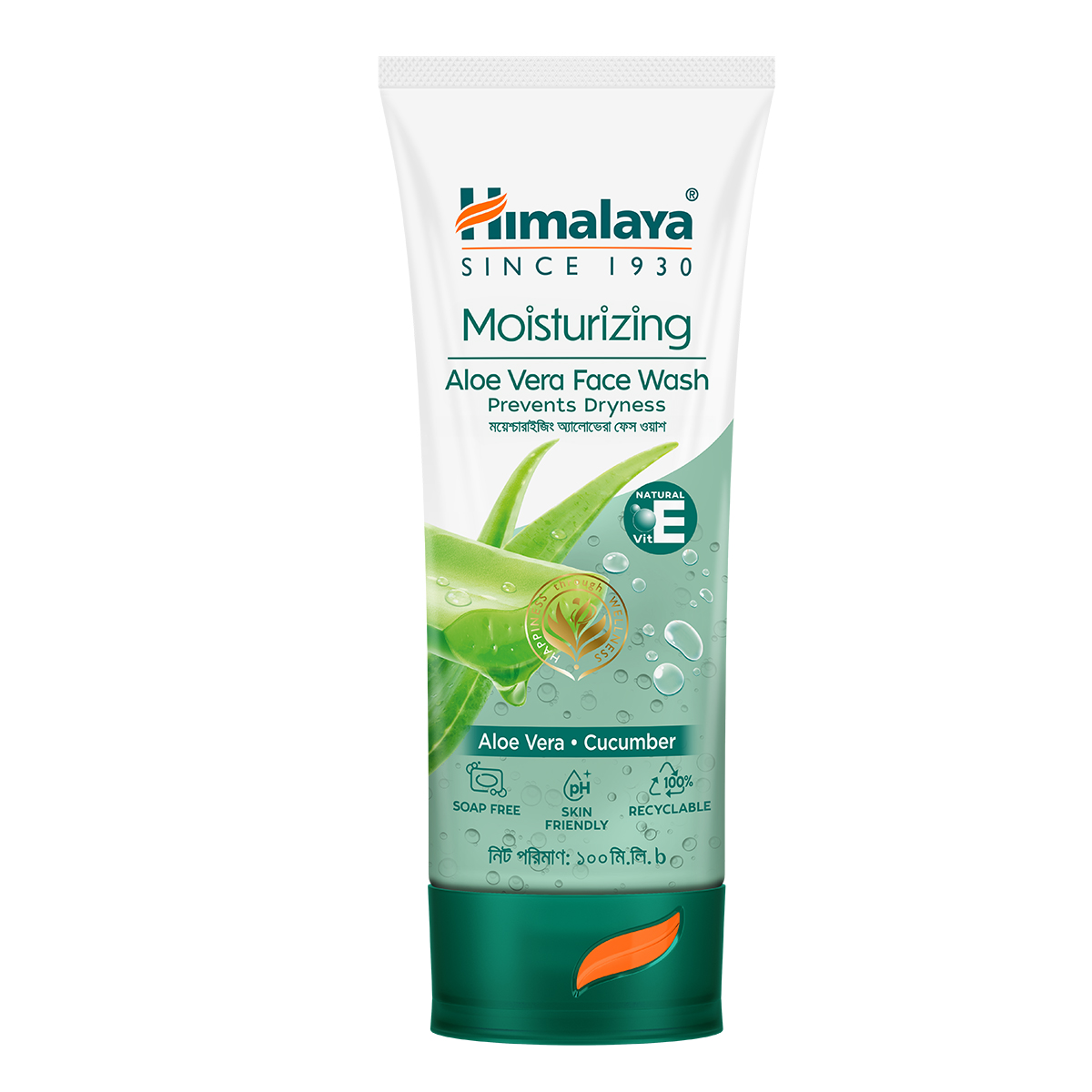 Himalaya AloeVera Moisturizing Face Wash 100 ml | Daraz.com.bd