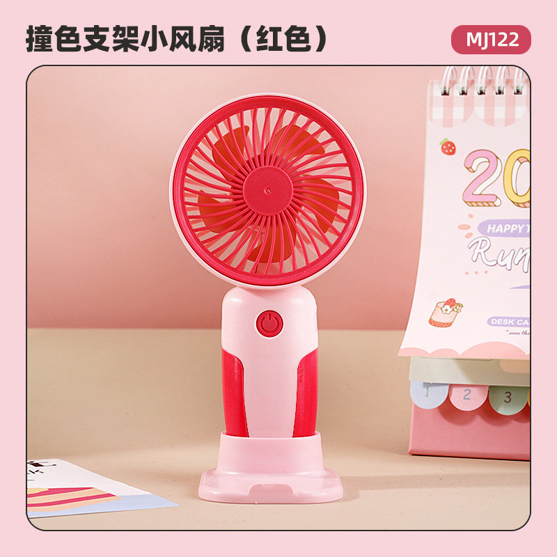 Summer New Small Handheld Fan USB Charging with Light Convenient Mini ...