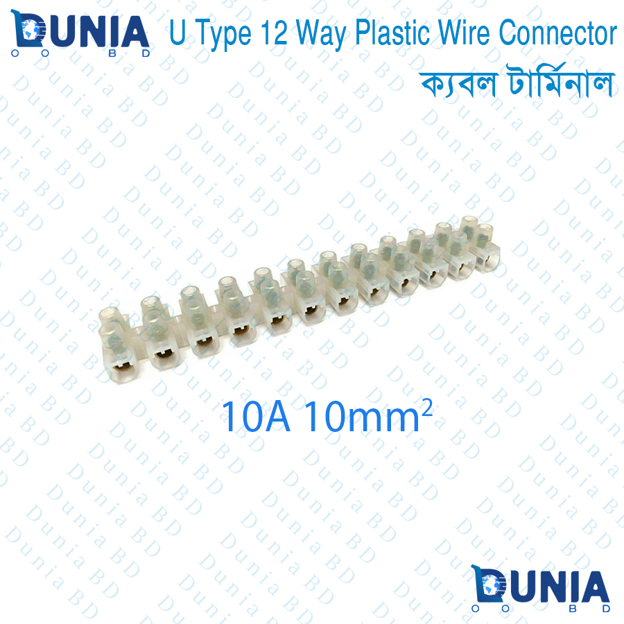 Plastic Wire Connector Terminal Barrier Strip Block Screw Block ...