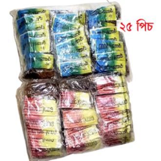 Burmese Dry Jhal Boroi Achar 25pcs | Daraz.com.bd