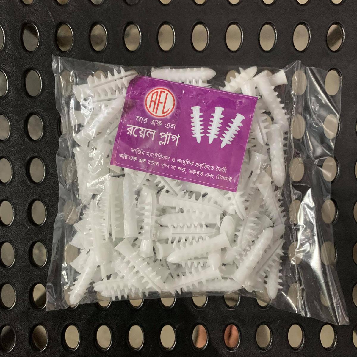 Vigo Royal Plug 8 and 10 Size 100pcs | Daraz.com.bd